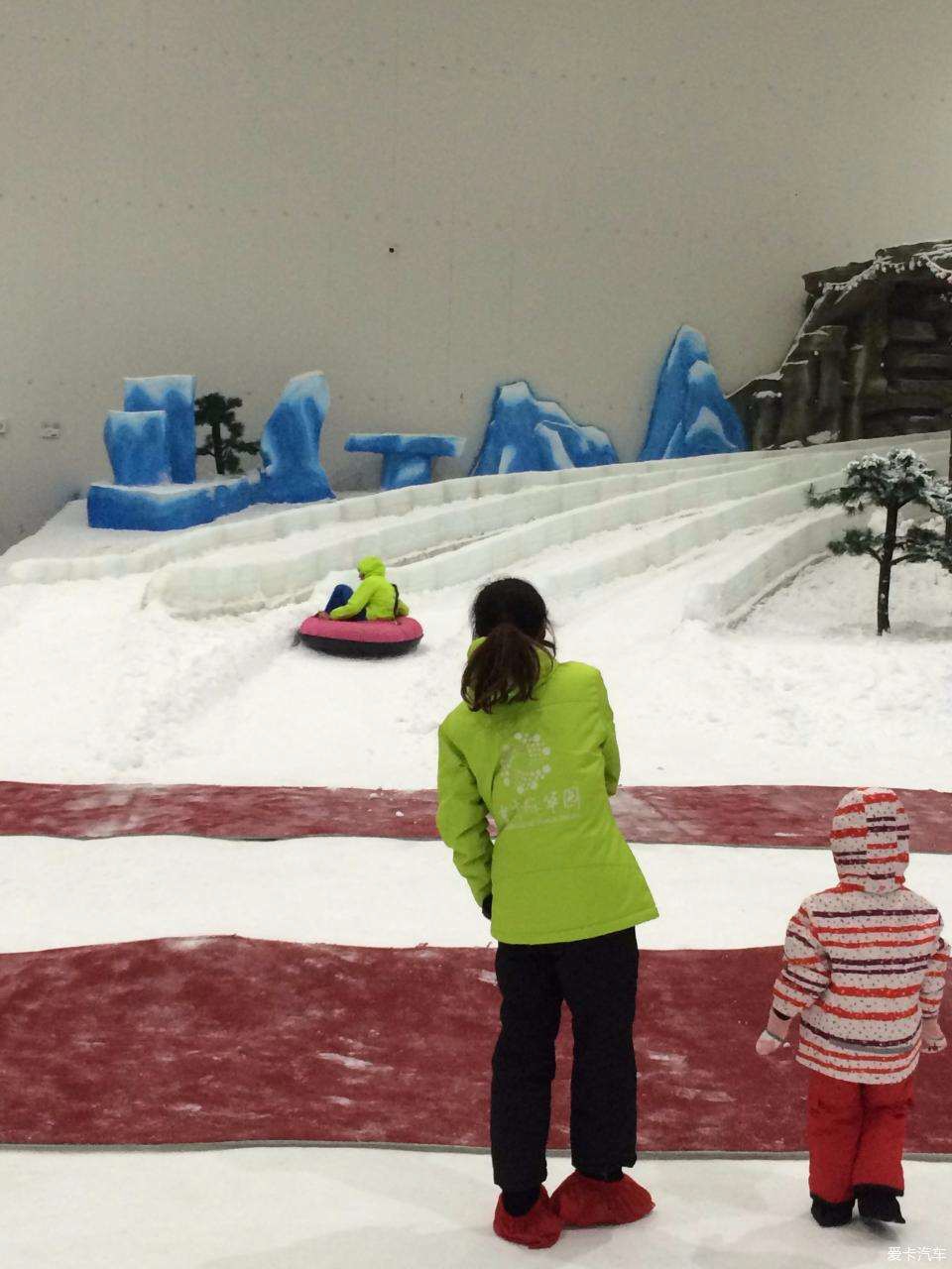 Activity – SnowLim Wonderland